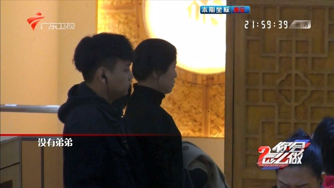 年轻人应该靠什么生活?或许他们就是答案
