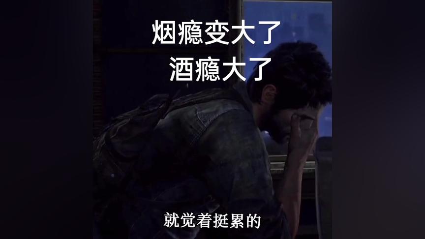 #经典语录 ,#励志 只有不断努力,才能坚强的活下去。