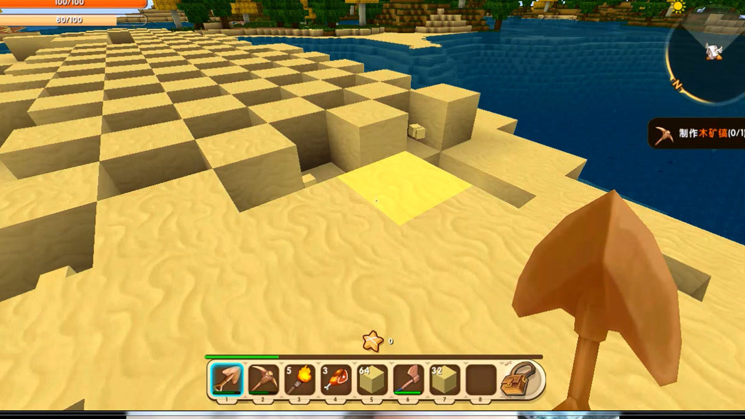 迷你世界之我的格子沙雕