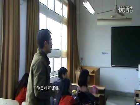 英语培训班教学教研活动