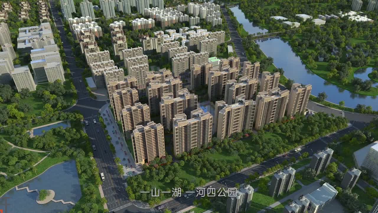 房产公司宣传视频 公司短视频制作 公司企业宣传片 公司宣传片制作