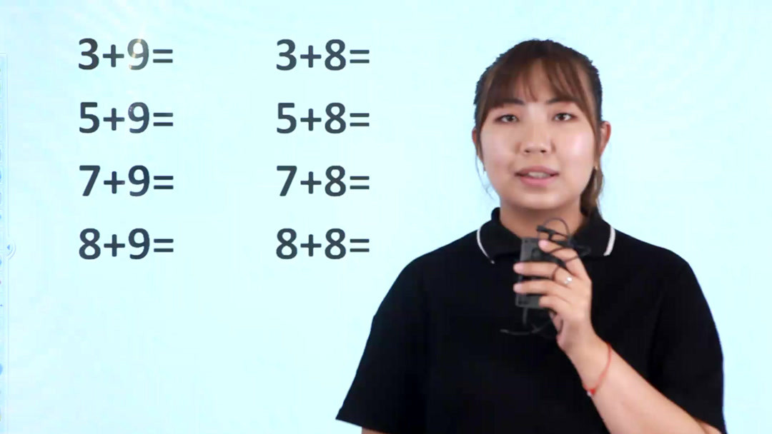 小学加法还要掰手指头?学会了这个方法,答案可以口算