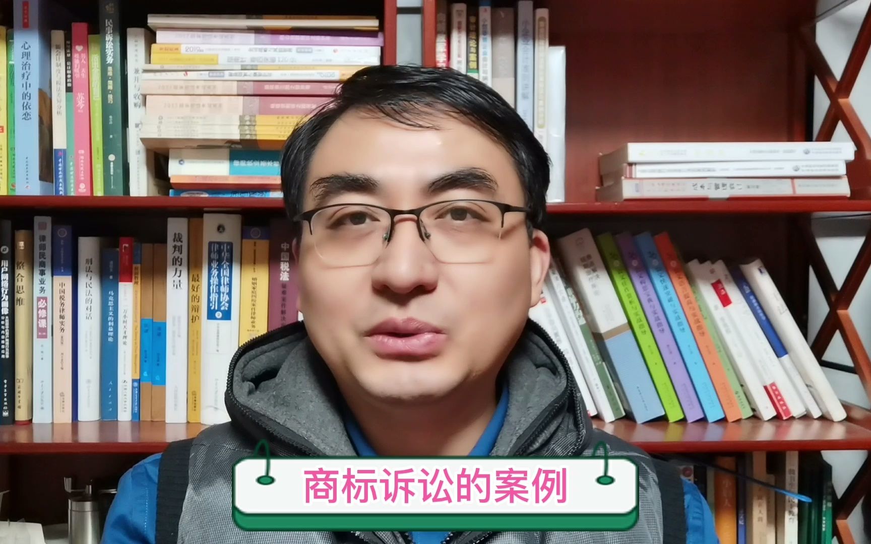 涉外法律常识篇:美国商标诉讼的案例解说,让我们一起更好理解美国法律
