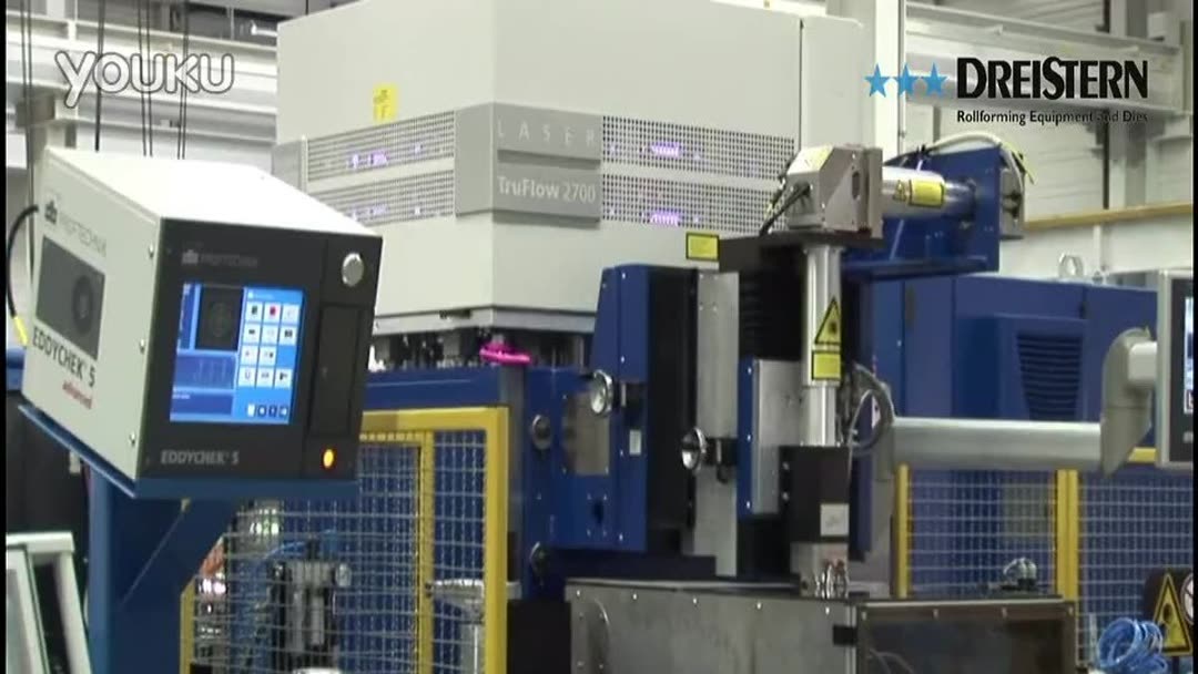 Dreistern 不锈钢管生产线 —— 来自德国的顶级冷弯成型技术