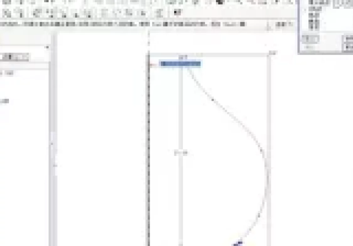 proe模具设计教程