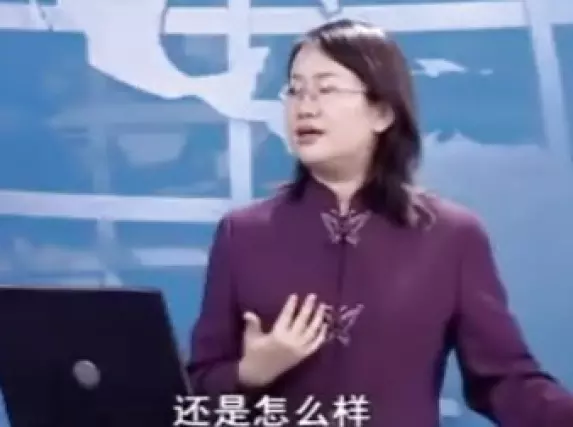 高效会议管理技巧-02