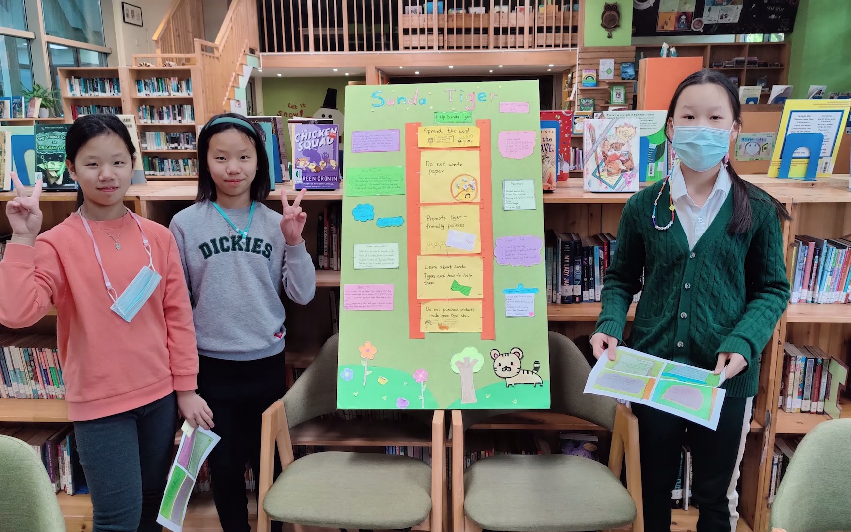 从“领导力学习”到“可持续发展” 一起来感受PYP探究式学习的快乐!