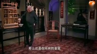 观复嘟嘟:好的茶壶都可以断水,马未都马爷拿着纸巾亲自演示!
