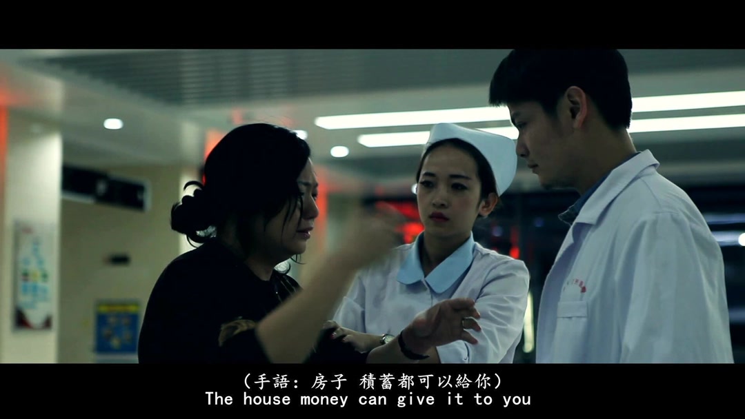 爱要怎么说出口