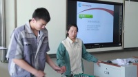 闫婷老师信息化课堂教学比赛142