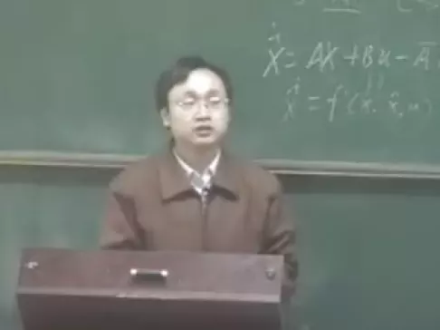 西北工业大学--现代控制理论 (22)