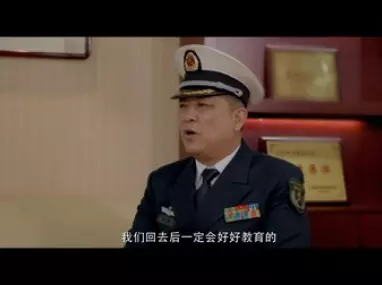 国家安全教育宣传片之《中华人民共和国反间谍法》专项第二集