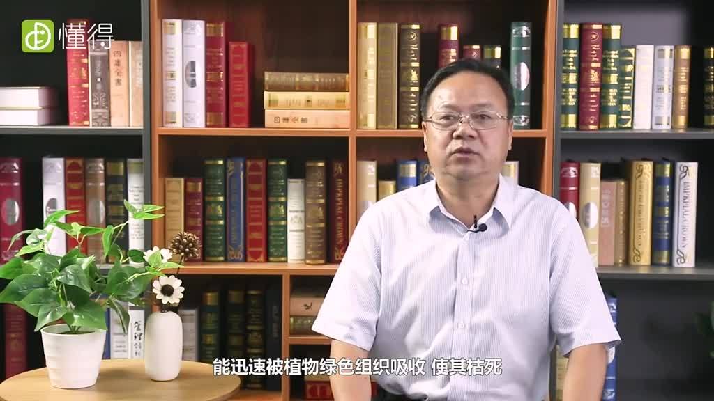 百草枯剧毒,对人体伤害极大!口服后中毒可有解药?