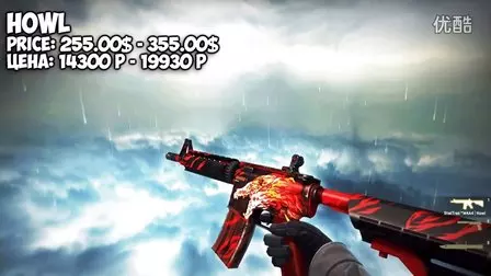 [CSGO]M4A4全部皮肤一览 最新