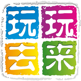 一Jian倾心 