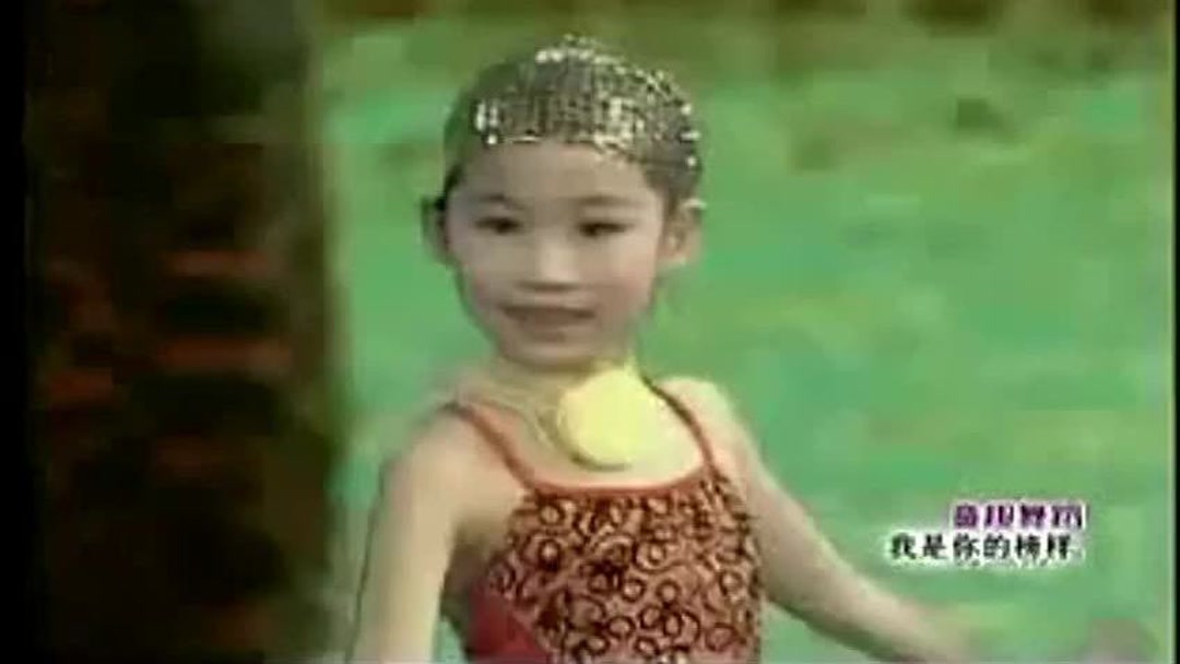 六一幼儿舞蹈 少儿舞蹈 我是你的榜样