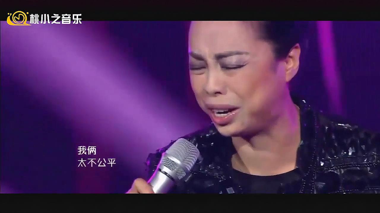 真正的实力高音歌手,黄绮珊版《离不开你》成乐坛之最无人敢翻唱