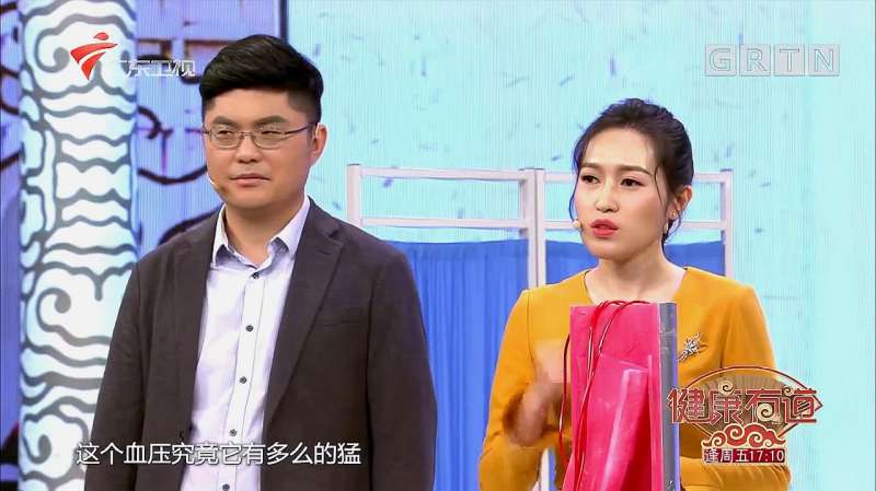 总以为高血压没什么?专家现场做实验,让你明白高血压的可怕