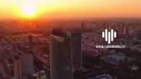 传媒公司宣传片.mp4