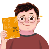 银河小跟班 