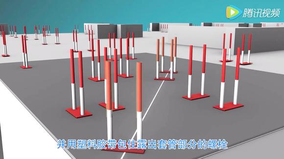 外墙承插型盘扣式悬挑脚手架施工工艺,3D高清视频动画