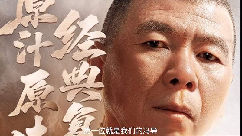 传奇:对于那些代言游戏的明星们,我很想对他们说的都在视频里了