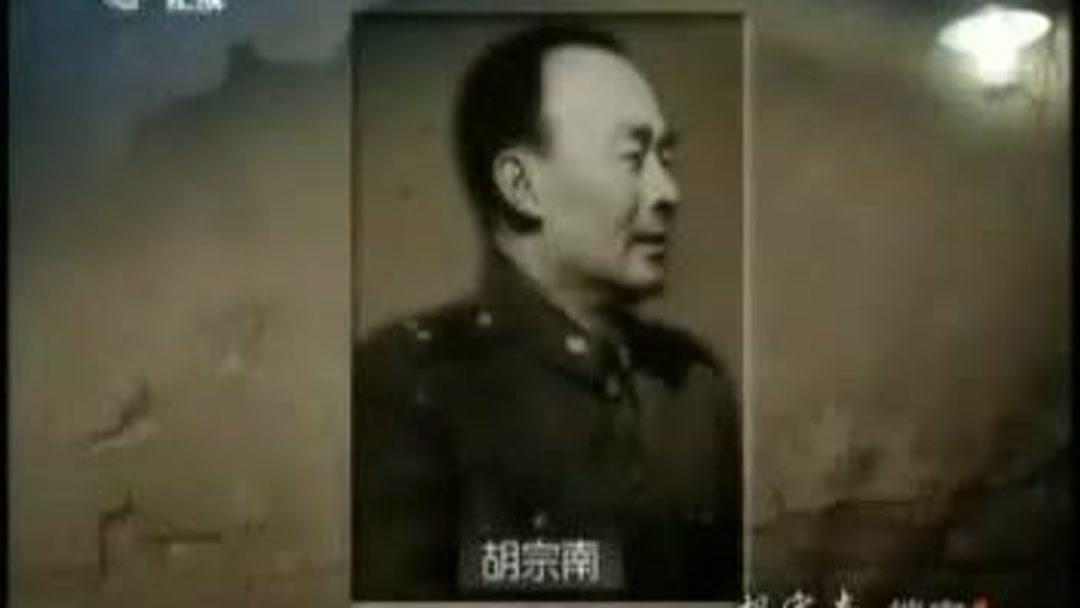 不可能完成的任务(上)