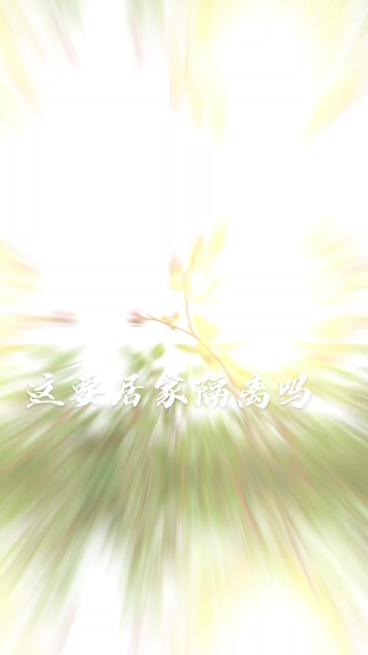 【六合区疫情防控指挥部】您好!根据大数据分析,您可能与核酸检测...