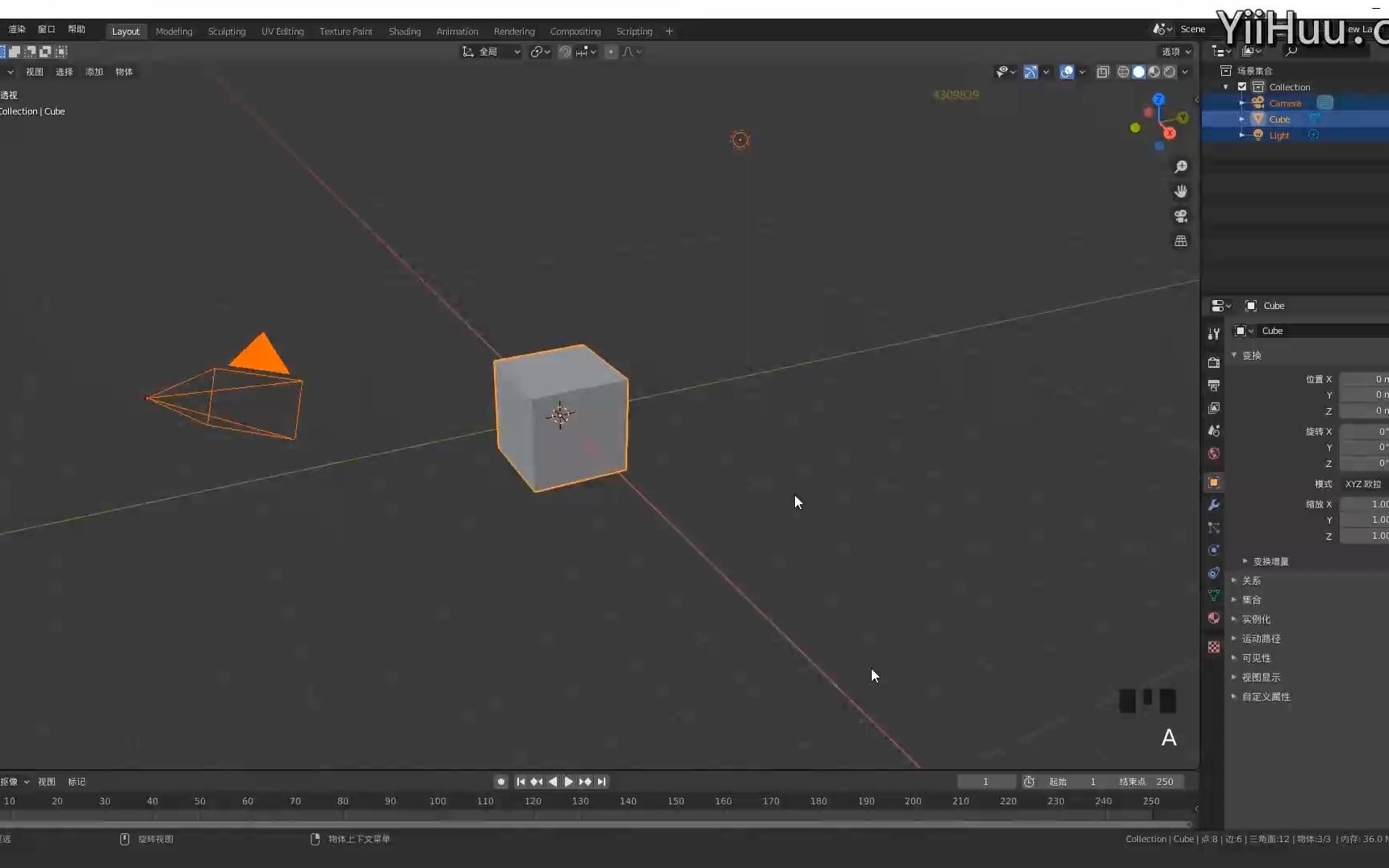 Blender建模可乐瓶模型