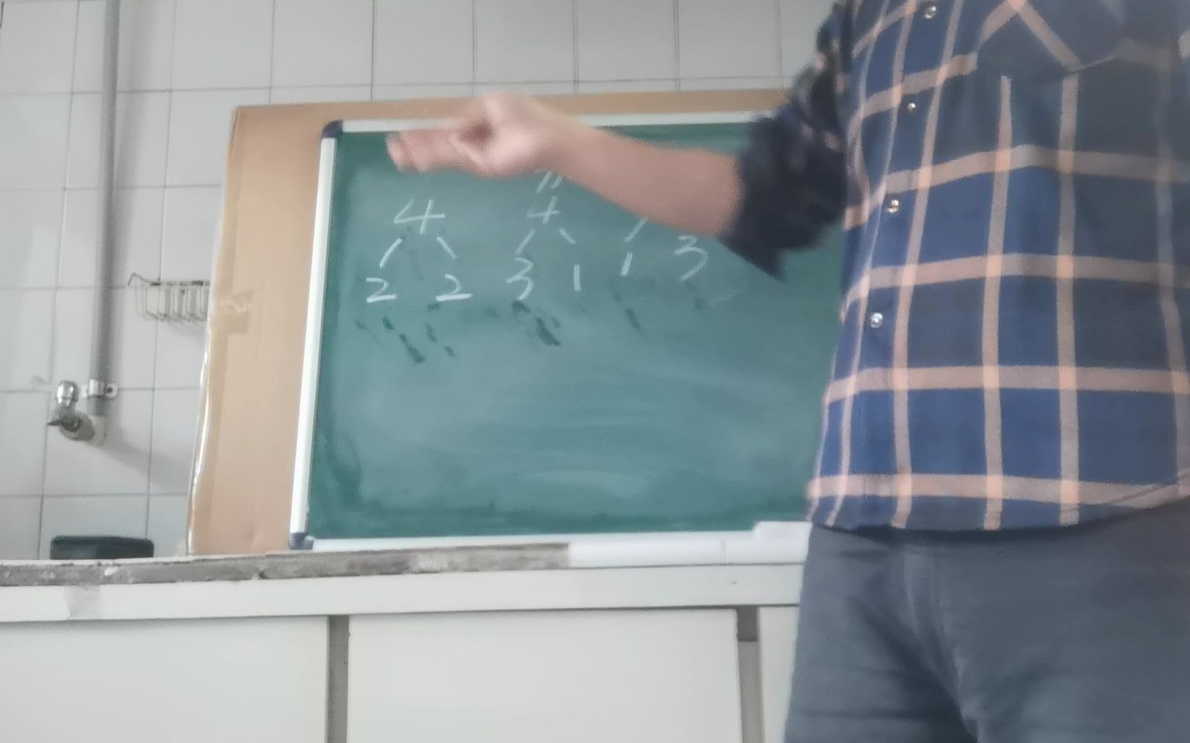 小学数学教资面试试讲练习——人教版一年级上册(EP07)——分与合