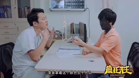 杰鸿影视:如何去掉脸上的痣