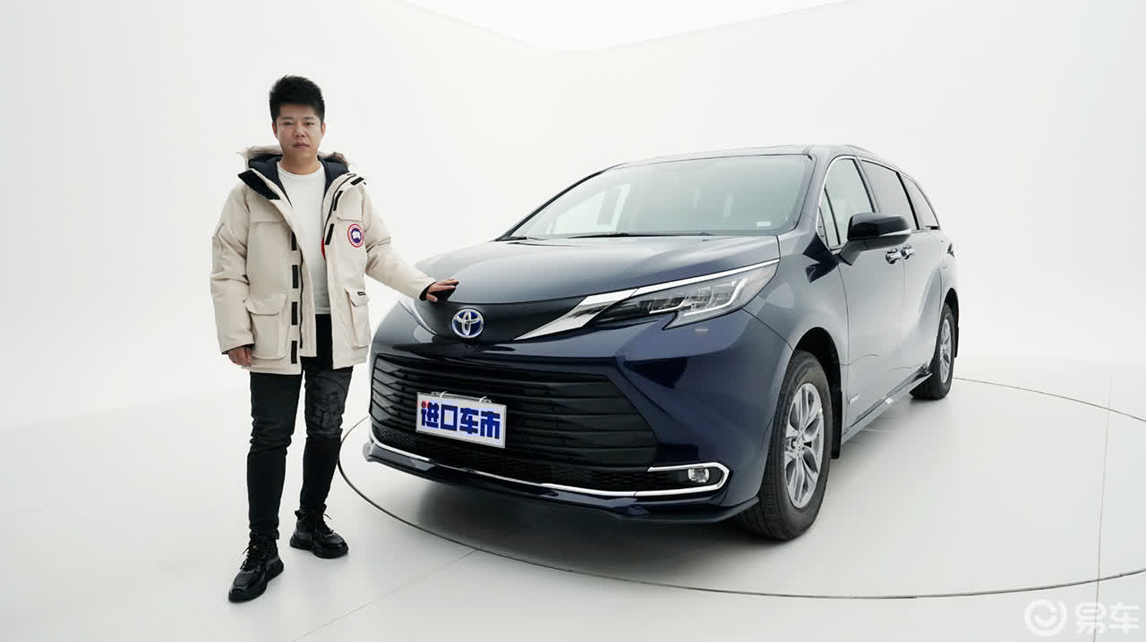 丰田塞纳2.5L设计配置解析