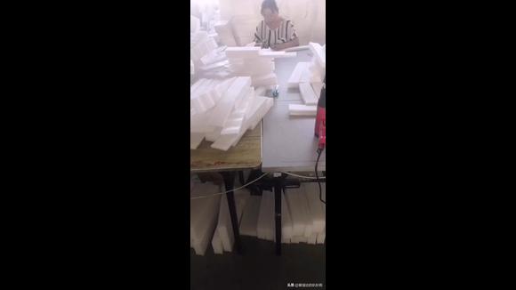 epe珍珠棉是怎么加工成型的