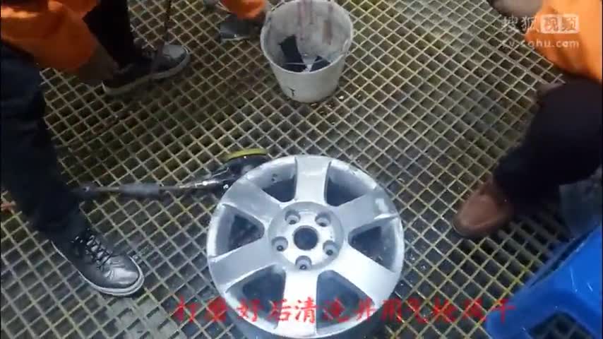 轮毂修复视频-免费教学-宝祺科技