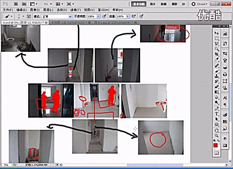 cad教程视频全套下载,cad画立体图教程,cad平面图