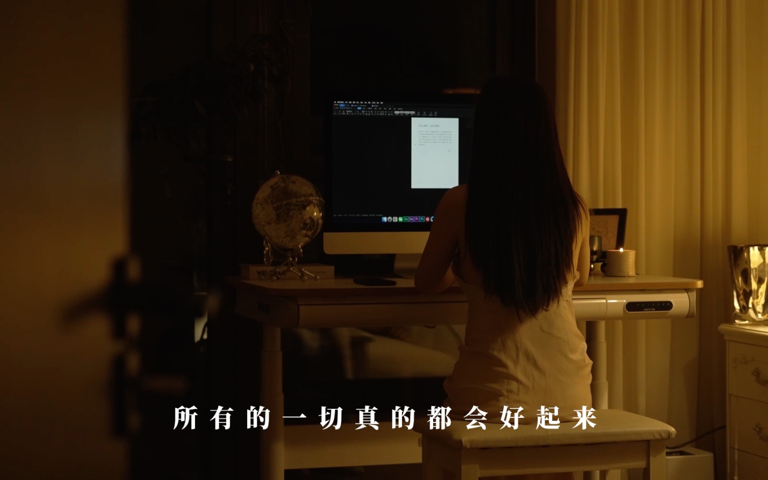 告别2022,别害怕,你也会成为厉害的人。