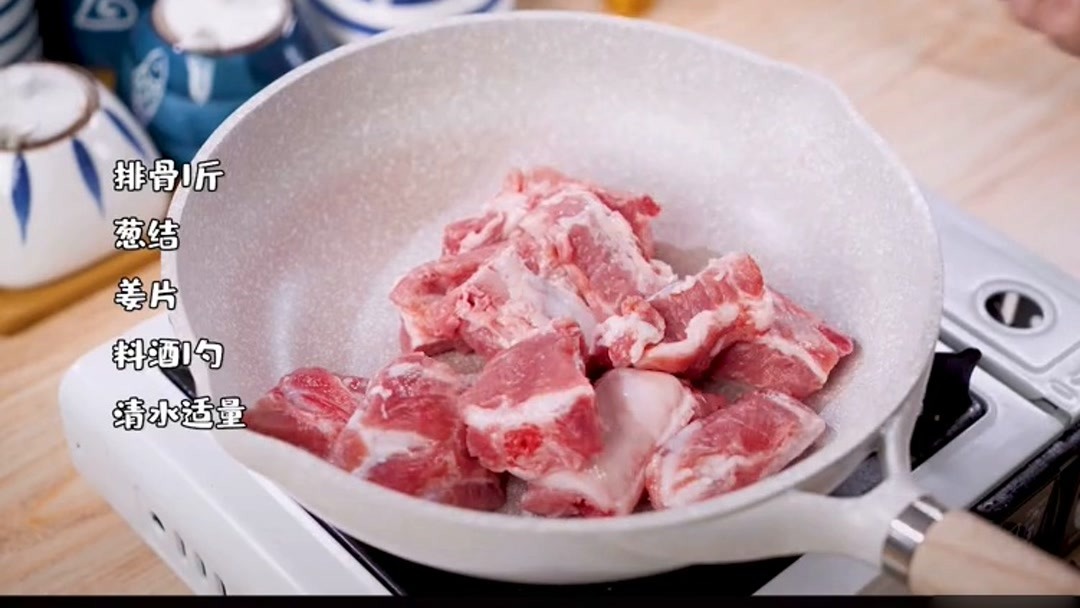 万人狂赞的排骨做法!骨头都嘬了个遍。