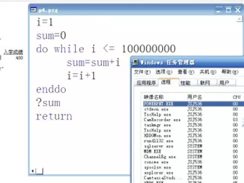 Visual.FoxPro程序设计21