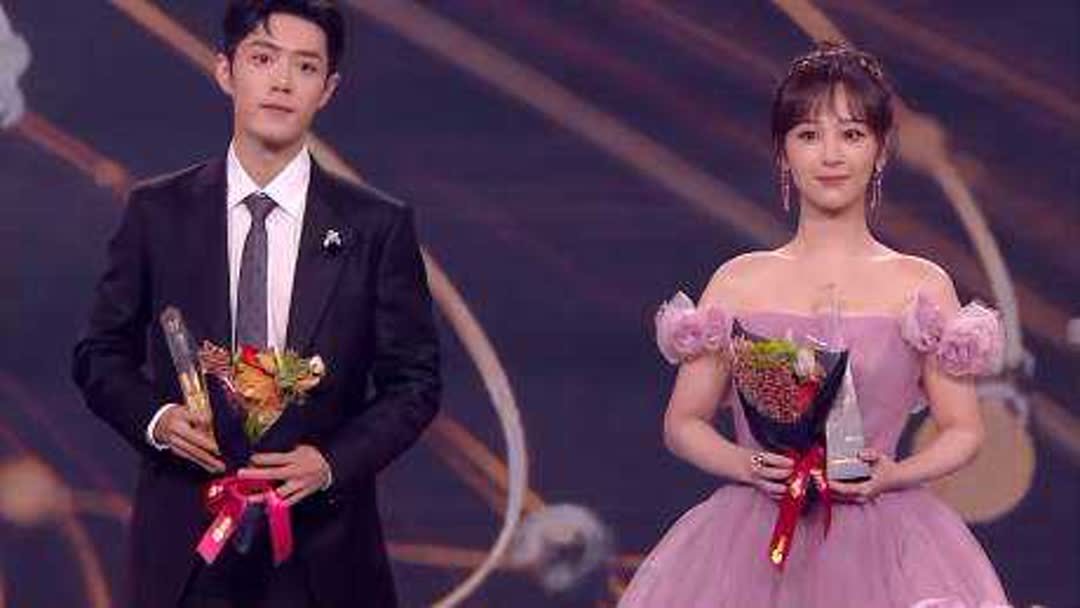 演员杨紫(二)微博之夜杨紫、肖战再度获得King和Queen