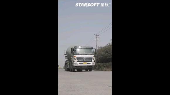 搅拌车主动安全管理系统