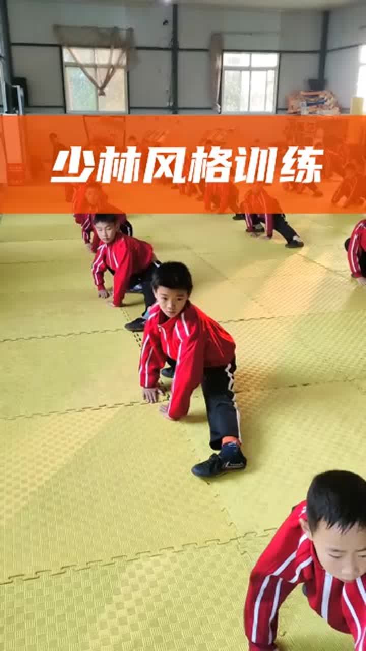 ...尊师重德诚信礼让自强不息百折不屈与养成强身健体的习惯挥洒汗水