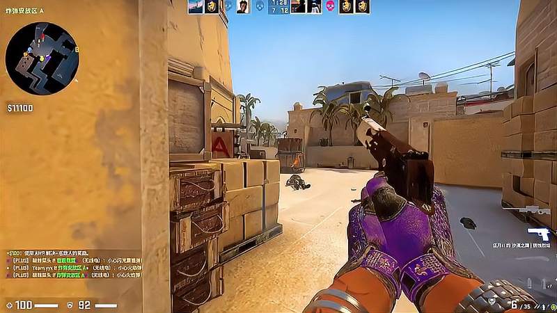 《极限甩狙》!csgo 狙击手 甩狙