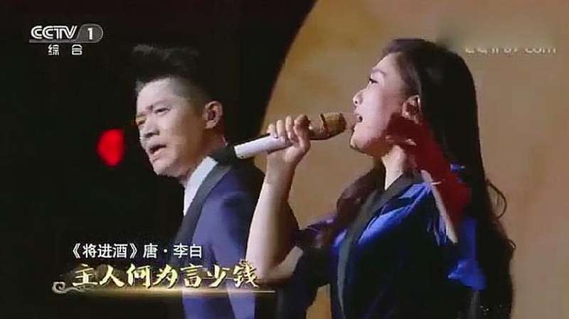 凤凰传奇演唱李白经典诗词《将进酒》,唱的别有一番韵味