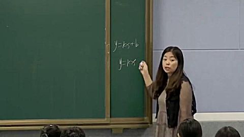 九年级上册第22章二次函数复习-内蒙古