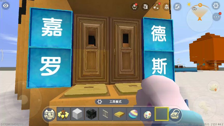 凹凸世界武器房第一期(有其他建议,其他武器,发在评论区)