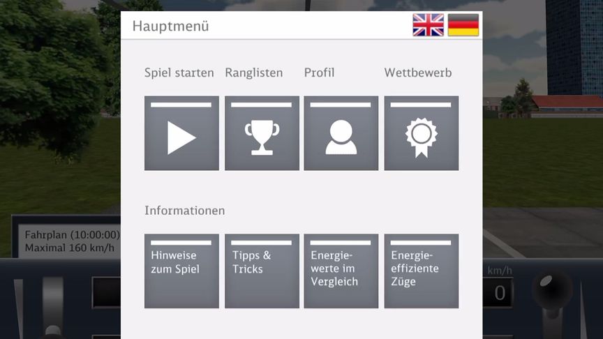 徐天驾驶:德国铁路模拟器第九期—简单