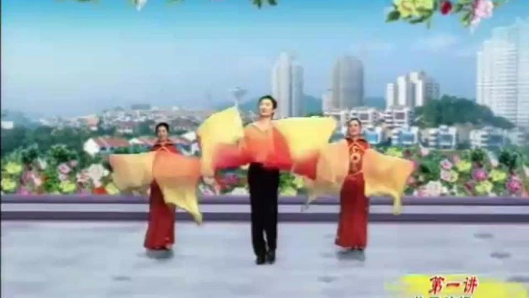 杨艺 全民健身舞《北京欢迎你》