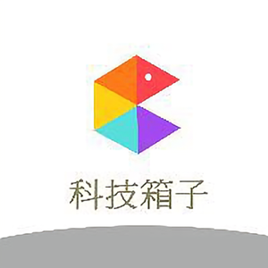 科技箱子 