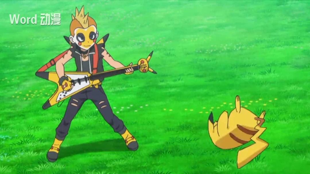 小智的皮卡丘这么萌,别人的皮卡丘长什么样子呢?