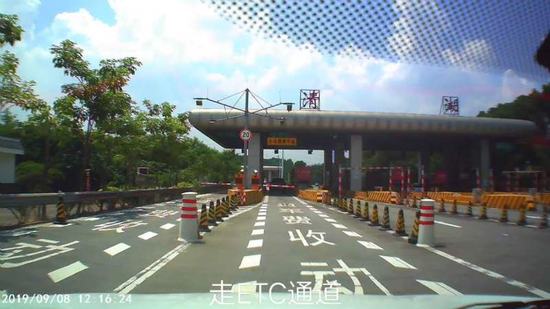 在微信免费办理的粤通卡ETC记账卡,上高速体验使用效果看看如何?